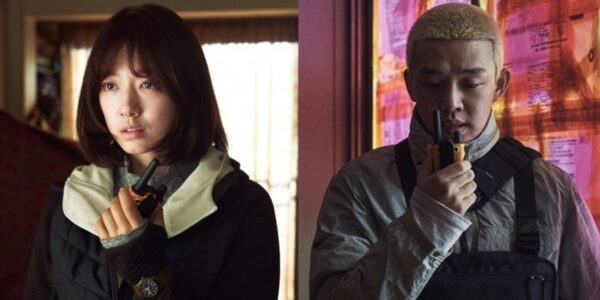 Alive: Netflix divulga trailer de terror sul-coreano – ANMTV